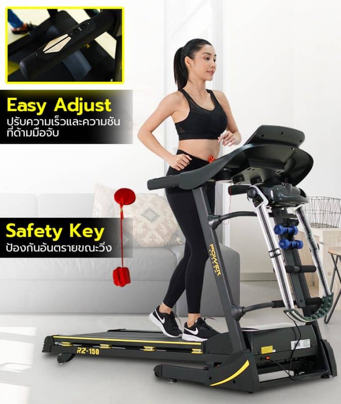 TREADMILL PYTHON-X - POWER REFORM