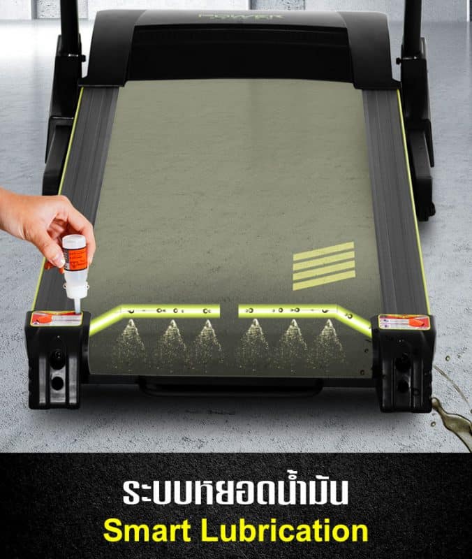 TREADMILL PYTHON-X - POWER REFORM