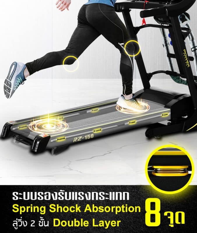 TREADMILL PYTHON-X - POWER REFORM