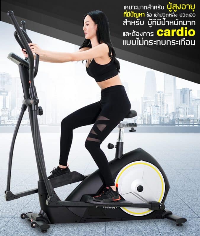 ELLIPTICAL FLOW STEP PLUS - POWER REFORM