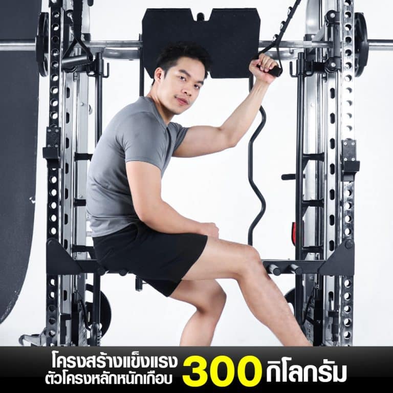 SMITH MACHINE รุ่น MEGA TRAINER M7 - POWER REFORM