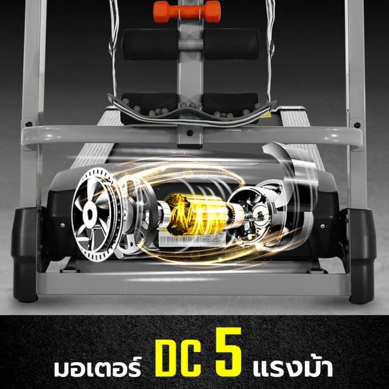 TREADMILL PRESTON - POWER REFORM