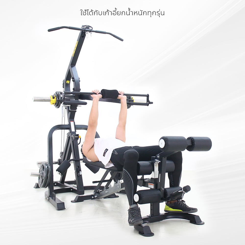 HOME GYM RAPTOR - POWER REFORM