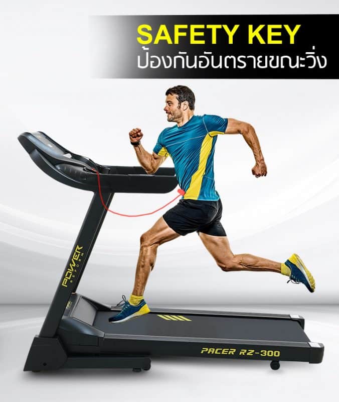 TREADMILL PACER - POWER REFORM